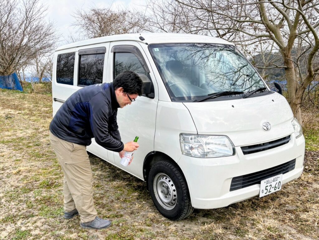 2026年初荷式を行いました｜お知らせ｜葉豆瑠農園株式会社